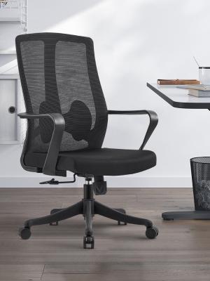 Cina Sedia da ufficio con appoggio fisso per braccio e con design ergonomico in acciaio inossidabile e maglia in vendita