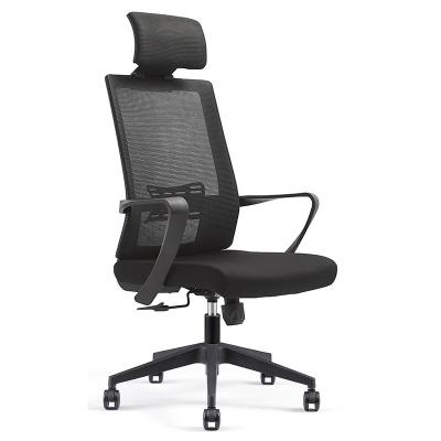 Cina Confortevole Executive Ergonomic Mesh Office Chair per riunioni e conferenze dei visitatori in vendita