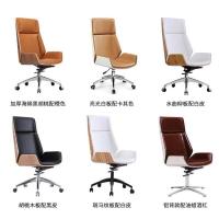 China Office Comfortable Manager Office Chair With Revolving Function for sale
