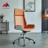China Office Comfortable Manager Office Chair With Revolving Function for sale