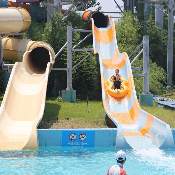 Quality Customized Splash Pad Fiberglass Waterslides Playground Slide For Pool for sale