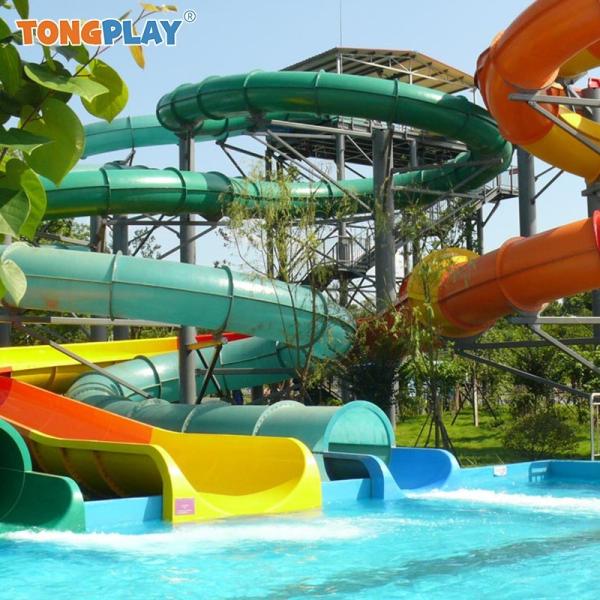 Quality Fiberglass Amusement Park Water Slide Playground For Young And Adults for sale
