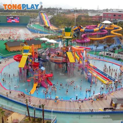 Cina Combinato in un unico set completo personalizzato di attrezzature divertenti per bambini per divertimenti acquatici Parco acquatico esterno Parco giochi d'acqua in vendita