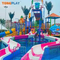 China Funny Plastic Splash Pad Customized Backyard Splash Pad For Adults for sale