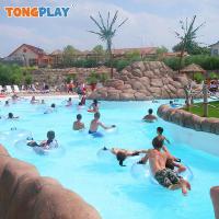 China Entertainment Aqua Park Lazy River Wave Pool Equipment Customized for sale