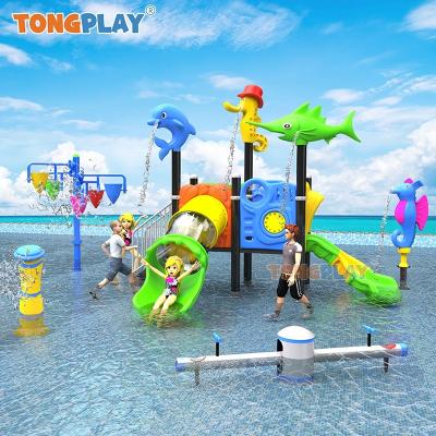 China Kids Outdoor Playground Aqua Sports Games Water Park Splash Spray Equipment Amusement Park Plastic Water Slide for sale