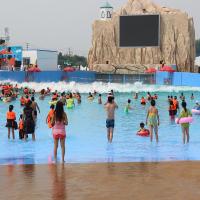 Quality Swim Wave Pool for sale