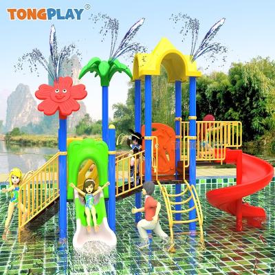 China Kids Commercial Amusement Park Rider Children Water Play Equipment Plastic Slide Water Playground for sale