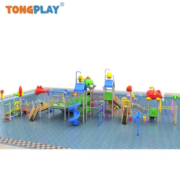 Quality Kindergarten Outdoor Amusement Park Outdoor Playground Equipment Slide Pool Park for sale