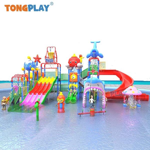 Quality Kindergarten Outdoor Amusement Park Outdoor Playground Equipment Slide Pool Park for sale
