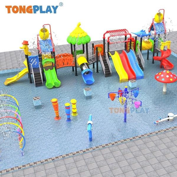 Quality Kindergarten Outdoor Amusement Park Outdoor Playground Equipment Slide Pool Park for sale