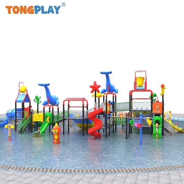 Quality Commercial Water Play Aquatic Park Outdoor Swimming Pool Large Plastic Water for sale
