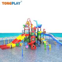 Quality Kids Plastic Slide Adventure Water Playground Large Amusement Park Game Centre for sale