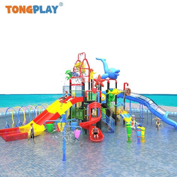 Quality Kids Plastic Slide Adventure Water Playground Large Amusement Park Game Centre for Water Play Aquatic Park for sale