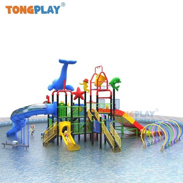 Quality Kids Plastic Slide Adventure Water Playground Large Amusement Park Game Centre for sale