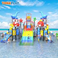 Quality Water Playground Equipment Garden Water Park Parts Large Plastic Aquatic Park for sale