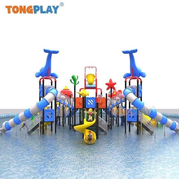 Quality Water Playground Equipment Garden Water Park Parts Large Plastic Aquatic Park for sale