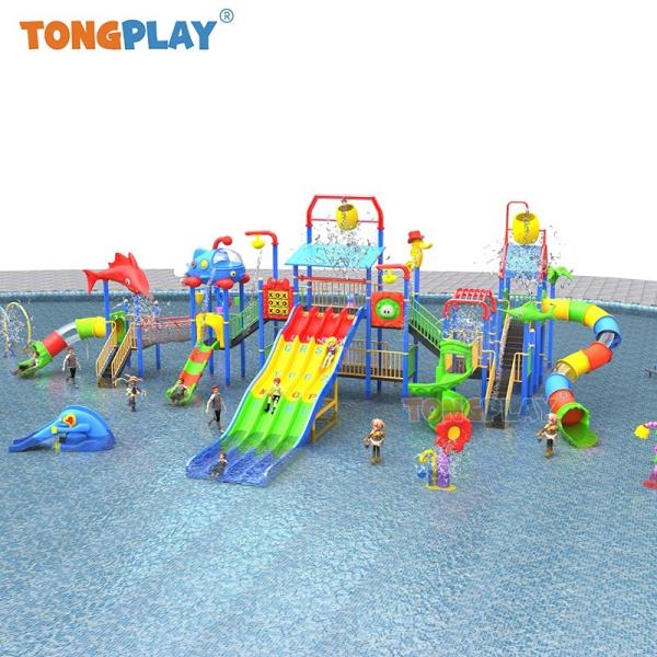 Quality Water Playground Equipment Garden Water Park Parts Large Plastic Aquatic Park for sale