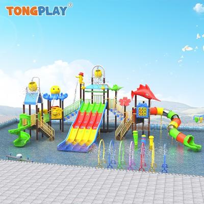 China Community Project Amusement Products Outdoor Kids Plastic Slide Outdoor Park Playground Fiberglass Water Slide Price for sale