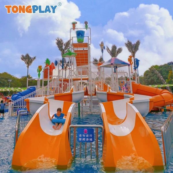 Quality Small Speaker Fibreglass Water Slides For Children 3-15 Years Old for sale