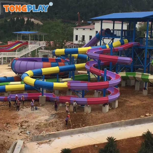 Quality Two Color Spiral Water Slide Eco Friendly Spiral Pool Slide for sale