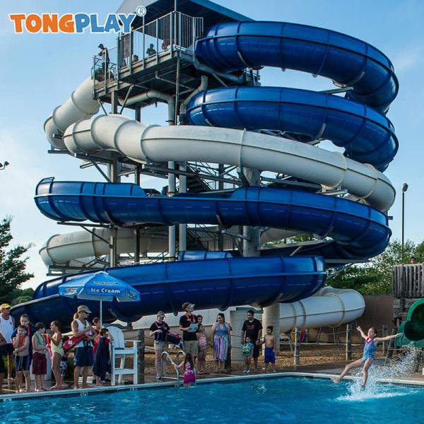 Quality Double Curve Water Slide Plastic Fiberglass Action Park Water Slide for sale