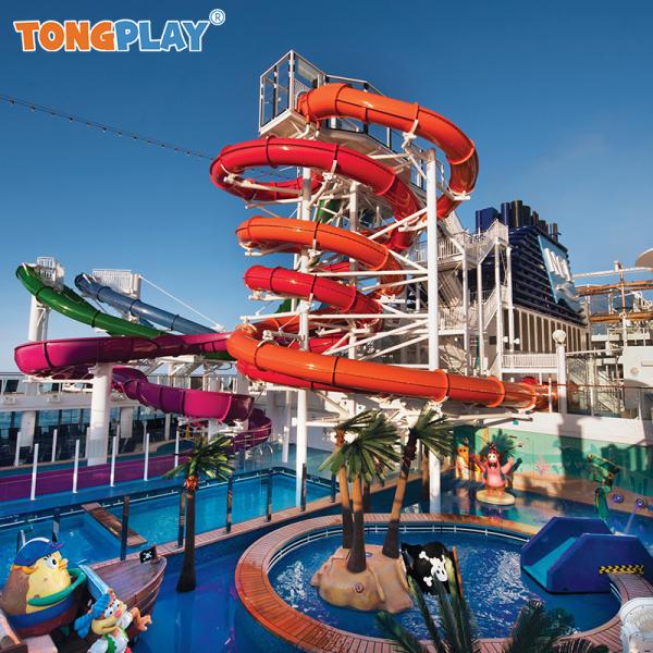Quality Double Curve Water Slide Plastic Fiberglass Action Park Water Slide for sale