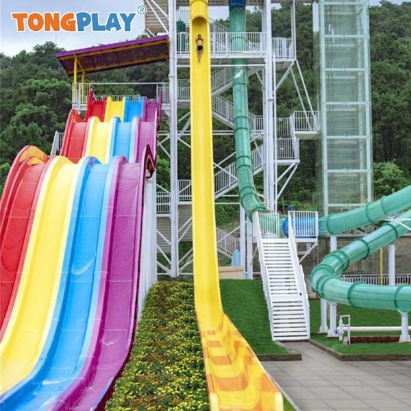 Quality Summer Fibreglass Pool Slide 200m2 Amusement Park Water Slide Outdoor Entertainm for sale