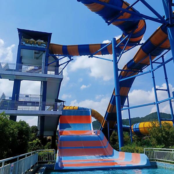 Quality 370sqm-465sqm Water Tube Slide Big Speaker Fiberglass Water Slide for sale