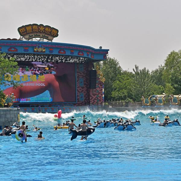 Quality Family Aquatic Playground Spiral Water Slide Playing Ground Water House for sale