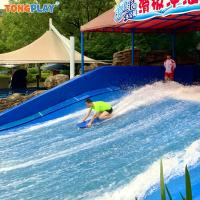 China Wave Pool Amusement Park Surf Simulator Machine Flowrider Machine for sale