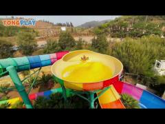 205m2 /630m2 Vloot waterglijbaan Big Bowl Waterglijbaan Voor Aqua Park