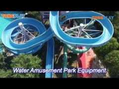 oem odm amusement park swimming pool outside fiberglass water slide