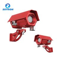 China MIC200-IR3 IR Flammable Detector Quick Alarm With 3 IR Sensor for sale