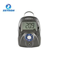 China Zetron UNI MP100 Oxygen Gas Analyzer Password Protection Function for sale