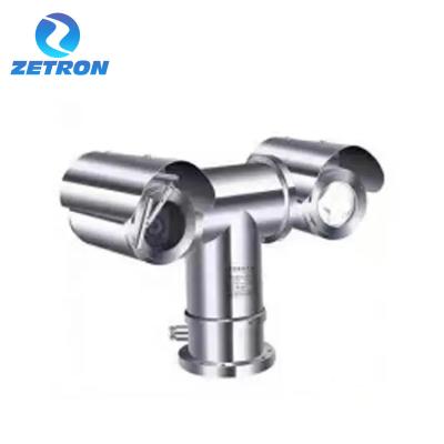 China 150m Explosion Proof Rmld Leak Detection Zetron P20 for sale