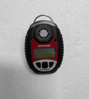 China Electrochemical Sensor EC Sensor HCN Single Gas Detector MS104K-S1 for sale
