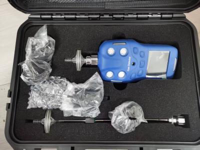China Battery H2S Gas Detector Multi-Alarm Safety Industrial Hazard Monitoring Multi Gas Analyzer for sale