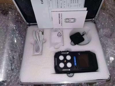 China Portable Multi Gas Detector for CO/O2/H2S/Explosive Gas Detection for sale