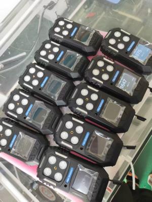 China Compact and Lightweight Portable Multi Gas Detector with Real-Time Monitoring and Multiple Alarm Methods for sale