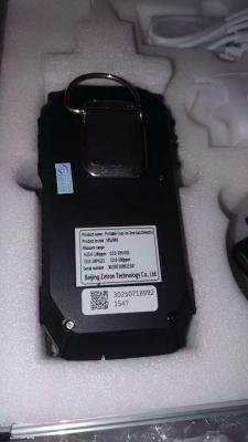 China Compact and Lightweight Portable Multi Gas Detector with Real-Time Monitoring and Multiple Alarm Methods for sale