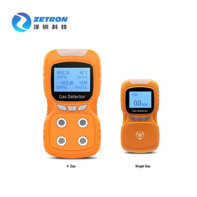 China Handheld Lightweight H2S Hydrogen Sulfide Gas Detector  0 - 100ppm for sale