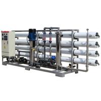 Quality Eco Friendly Rural Provision Large Sea Water Purification Plant 10 - 50kW for sale