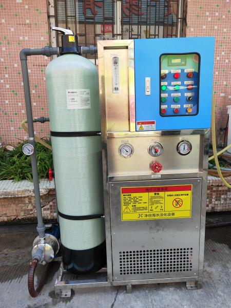 Quality Evaporative Condenser Seawater Desalinator IP54 Meets Drinking Water Standards for sale