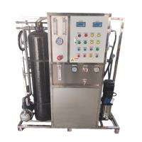 Quality Marine Island Desalination Brackish Water Reverse Osmosis Equipment for sale