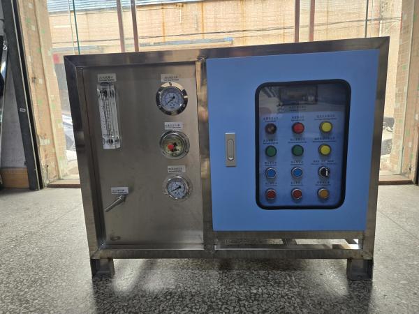 Quality Compact Salt Well Water Purification System Reverse Osmosis for sale