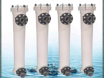China Large Flux Frp Filter Seawater Filtration Corrosion Resistant Vertical / Horizontal Frp Security Filter for sale
