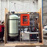 Quality Powerful Seawater Purification System 6000w Power Output AC220V-380-440V Power for sale