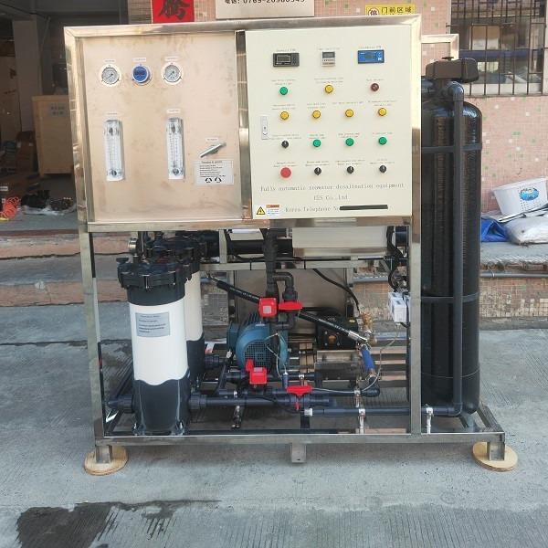 Quality 1000L/H Unmanned Seawater Purification System Salt Water Purification Plant for sale