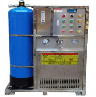 China Ocean Going Fishing Vessel Water Generator 2500W Secondary Treatment Level for sale